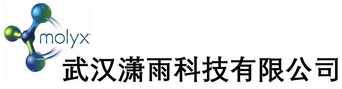 RMC-7977 | Revolution Med.泛 RAS 抑制剂 - 武汉潇雨科技有限公司